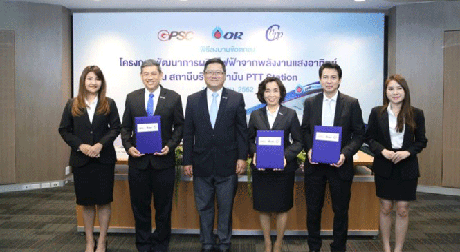 PTTOR ลุยติดโซลาร์เซลล์ครบ 50 ปั๊มปี 66 | Modern Manufacturing