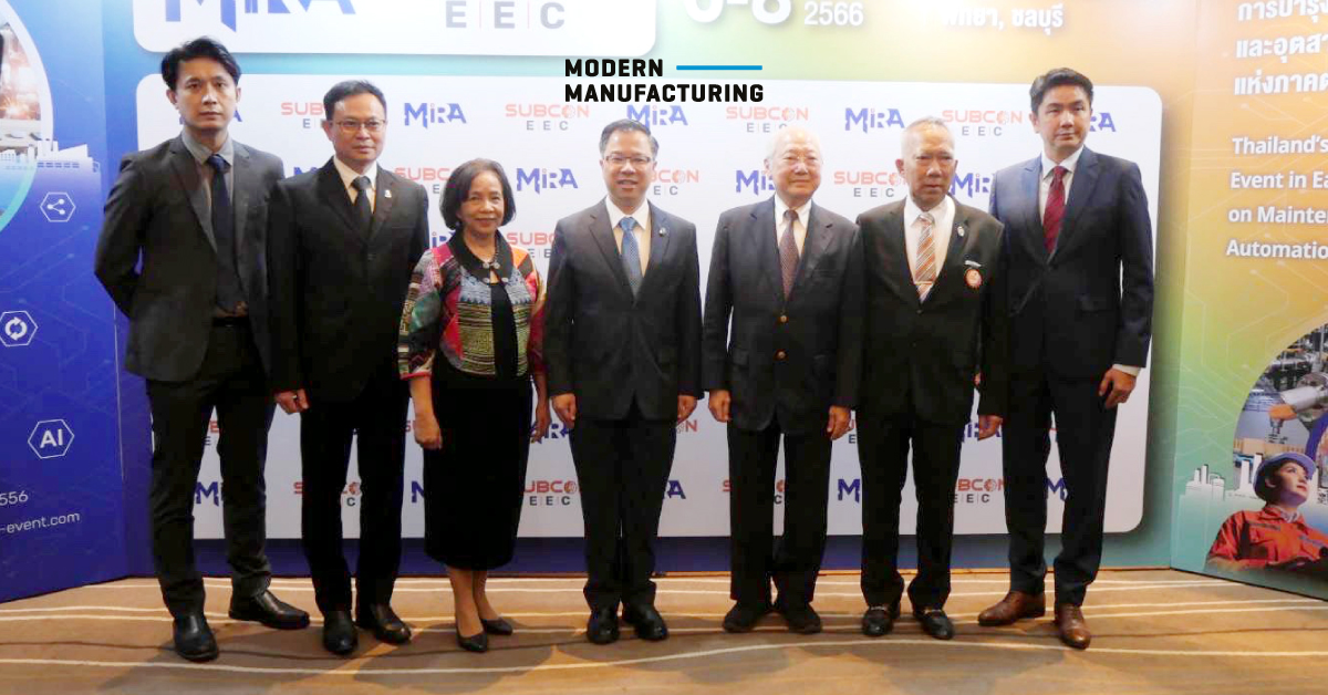 เตรียมพบกับ งาน MIRA&SUBCON EEC 2023 6-8 ก.ย.นี้